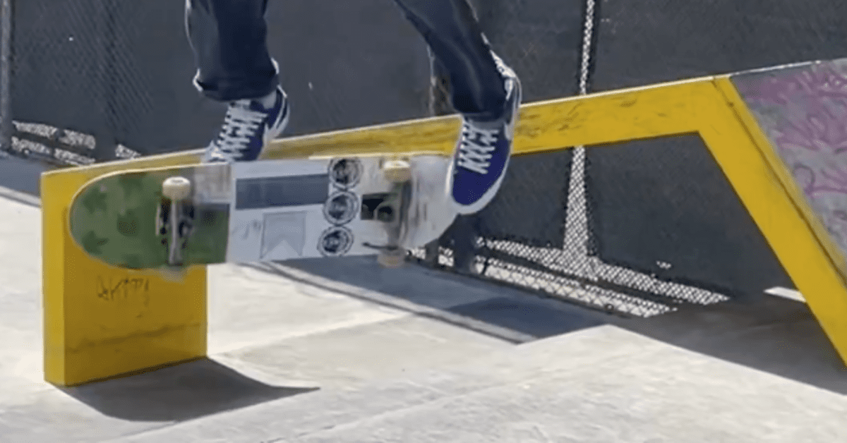 Not Sure What To Call This One, But We've Def Never Seen Anything Like It