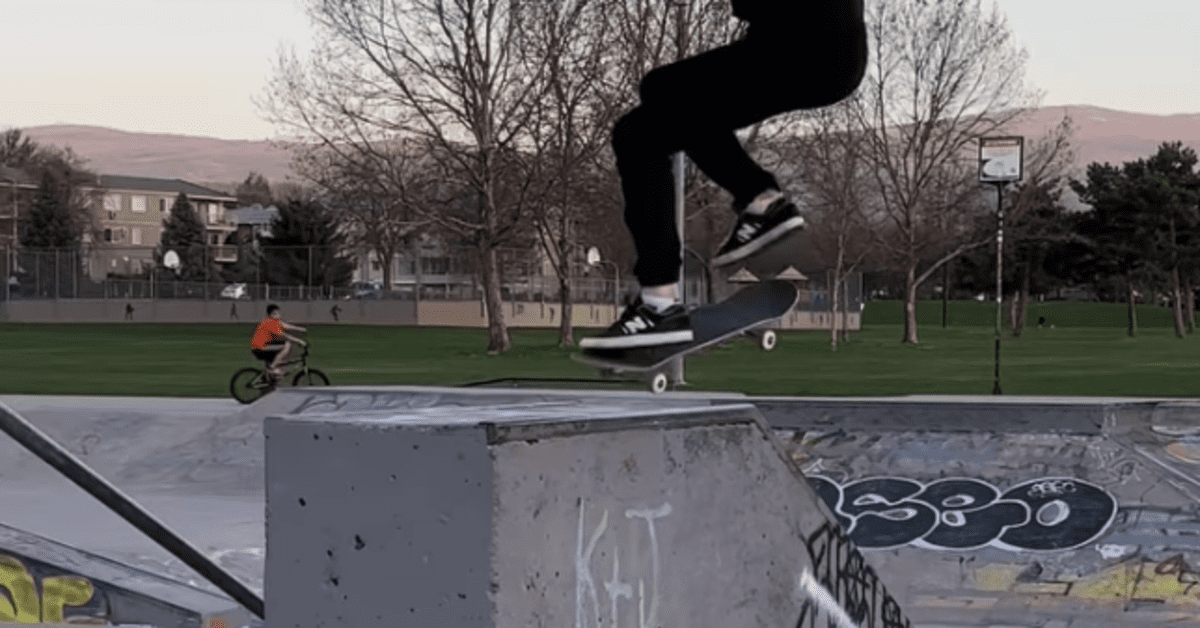 Brace Yourself For Two 'Video Game Tricks' That Will Have You Tripping Out