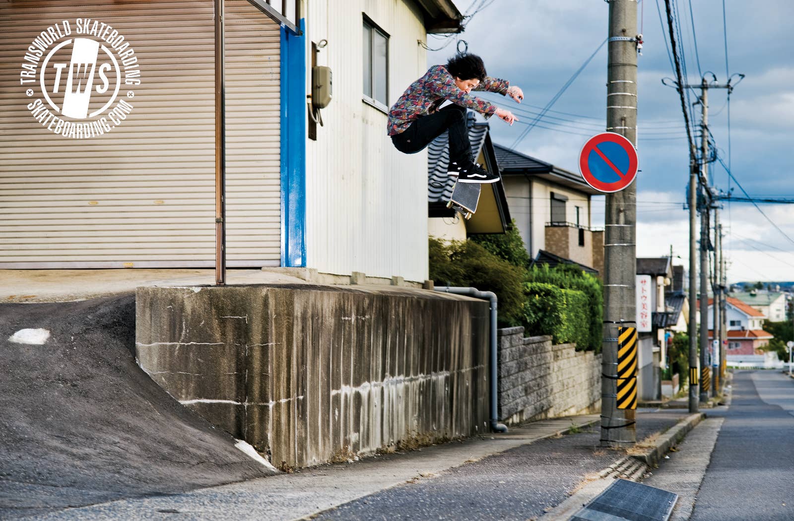 Dustin Dollin Skating
