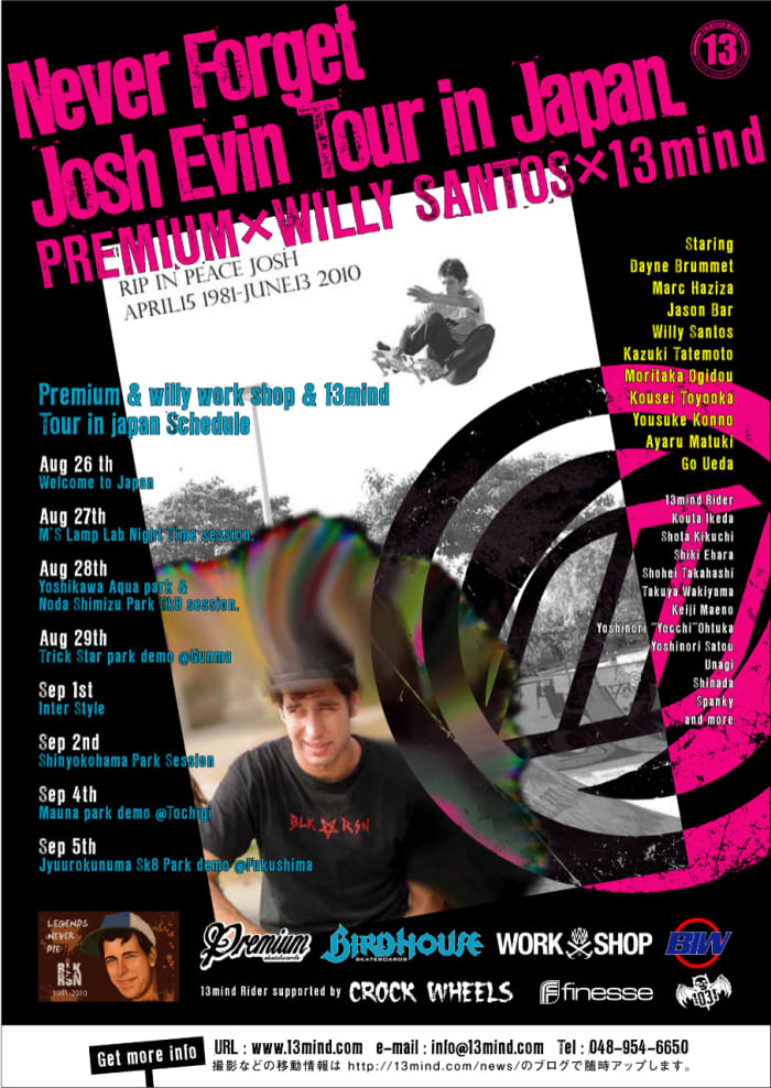 Never Forget Josh Evin Tour In Japan - TransWorld SKATEboarding Magazine