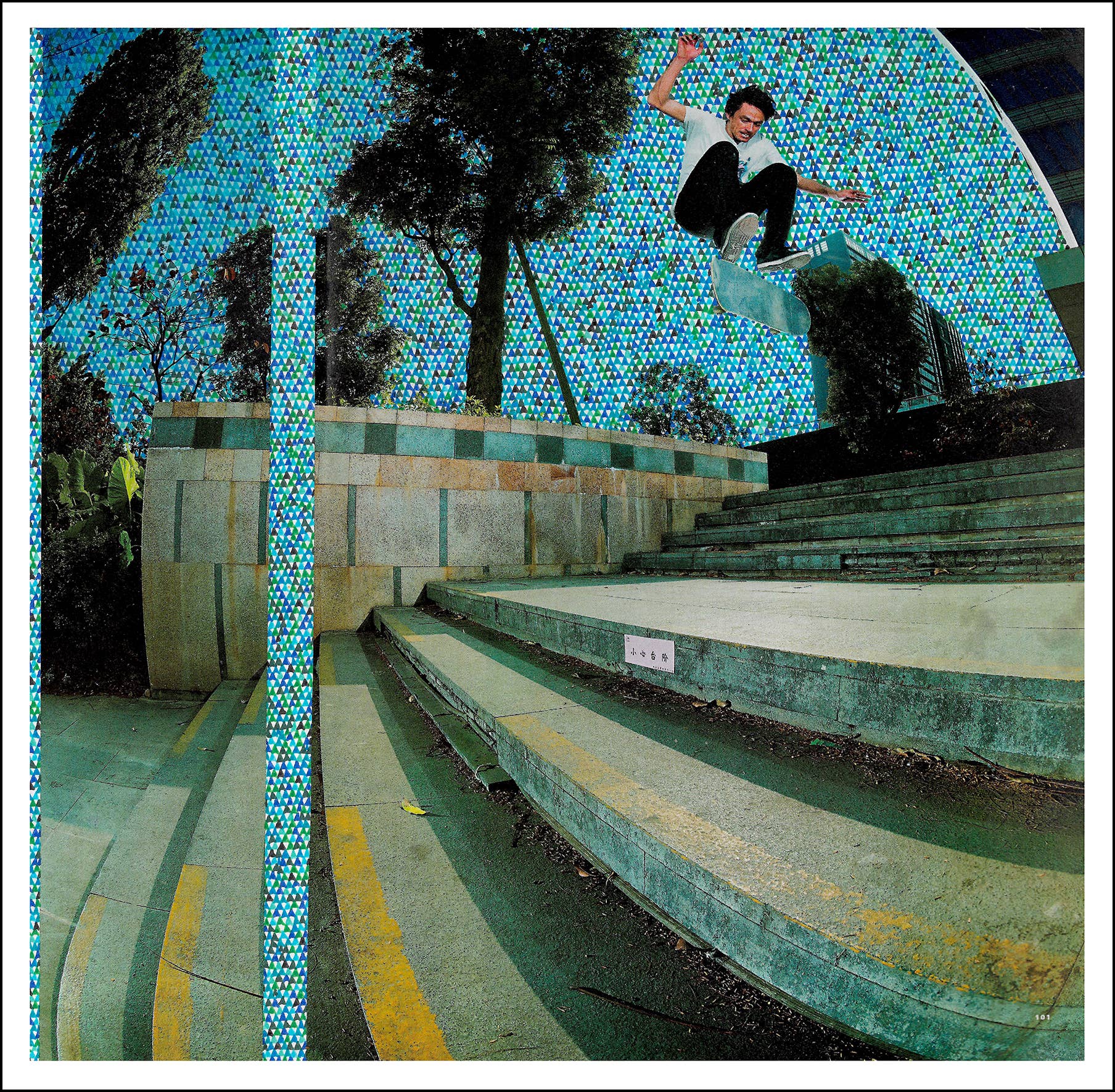Art of Paul Thurlow