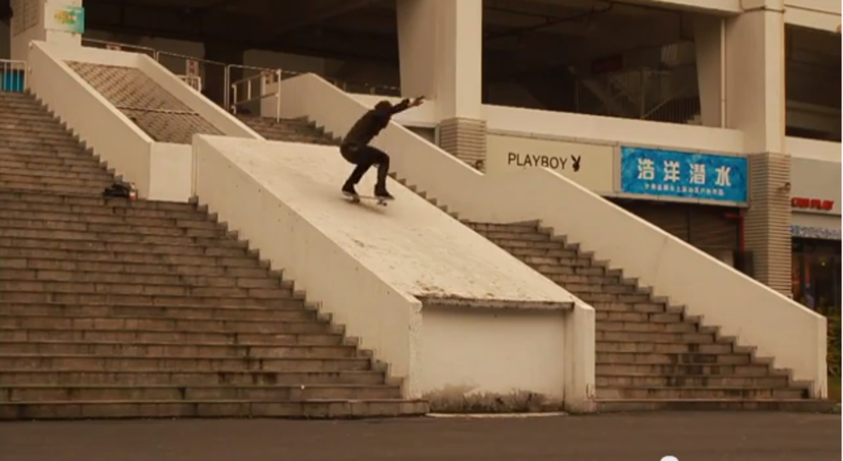 Dwindle Impact, Rider Preferred