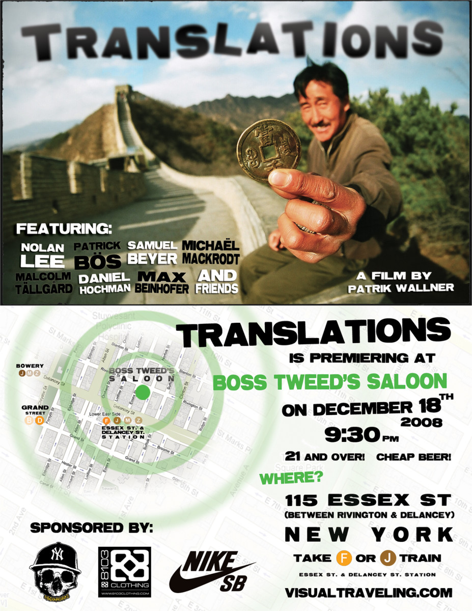 Translations, premire, New York, NYC - TransWorld SKATEboarding Magazine