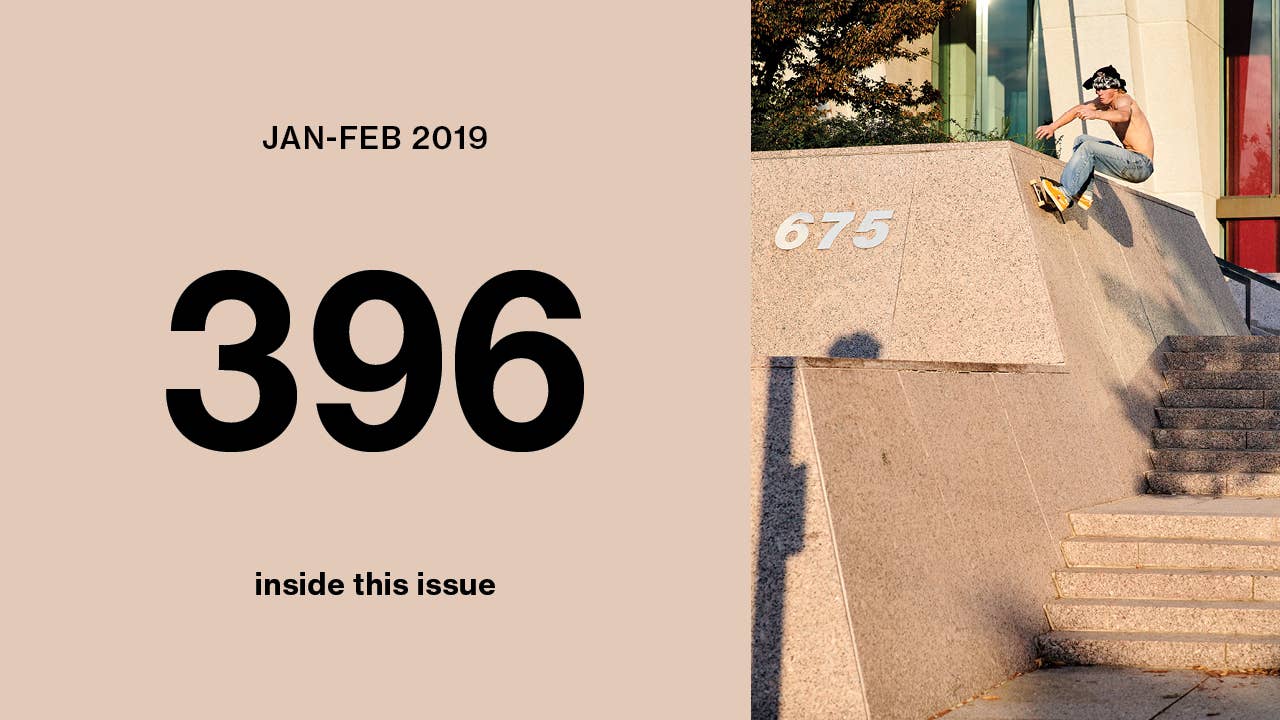 Inside This Issue: January/February 2019