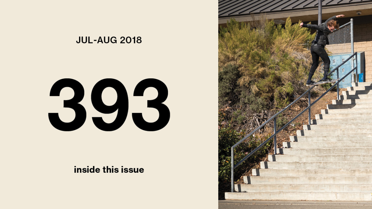 Inside This Issue: July/August 2018