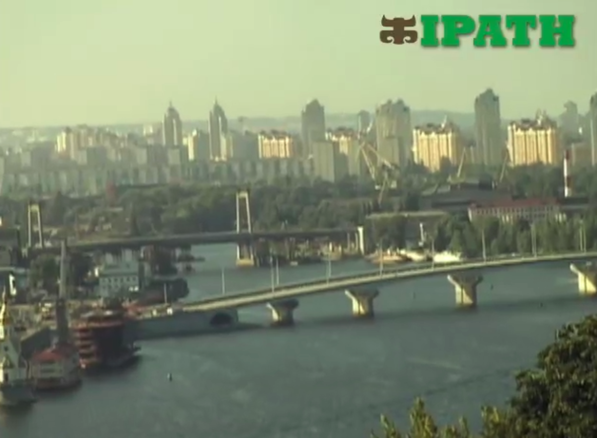 IPath, Fred Gall, Kenny Reed, Adam Alfaro, Jack Sabback