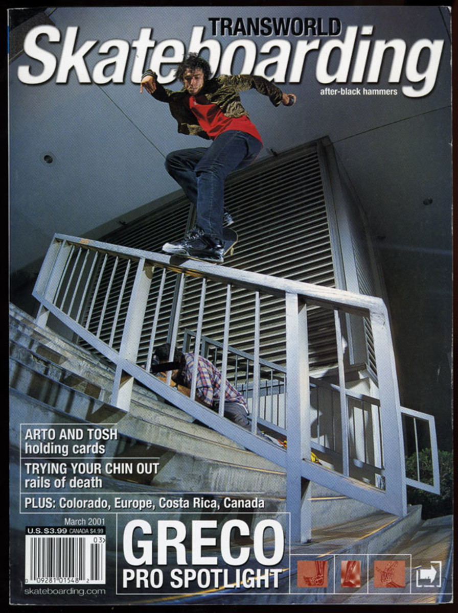 Jim Greco 10 Years Of Hammers