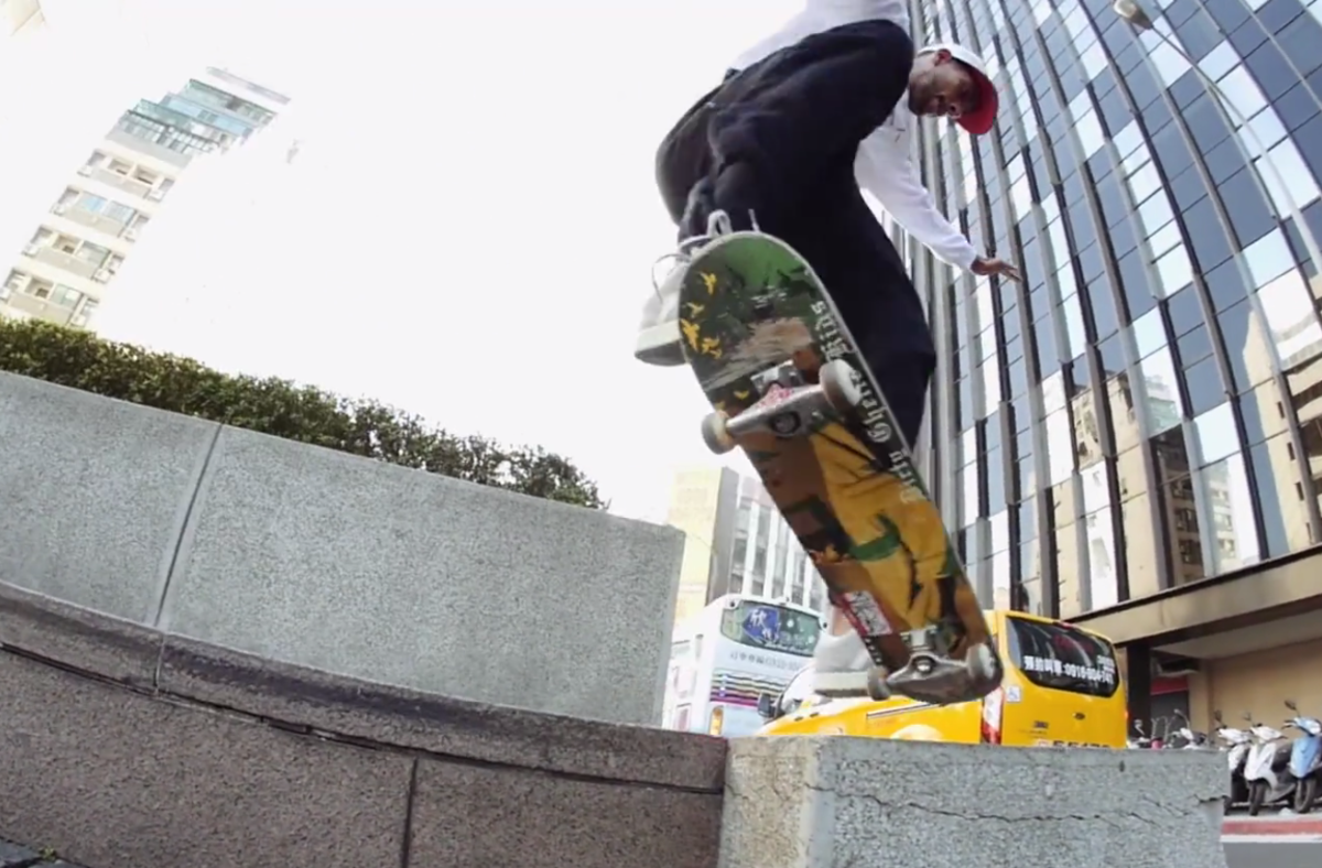 Taiwan by Chris Mulhern