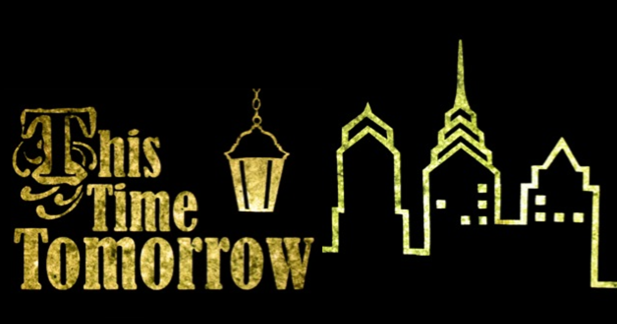 Chris Mulhern, This Time Tomorrow, Trailer - Skateboarding