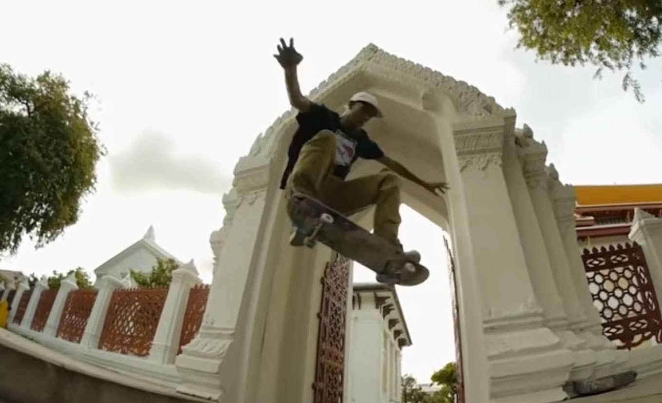Preduce x Rodrigo TX Guest Board - Skateboarding