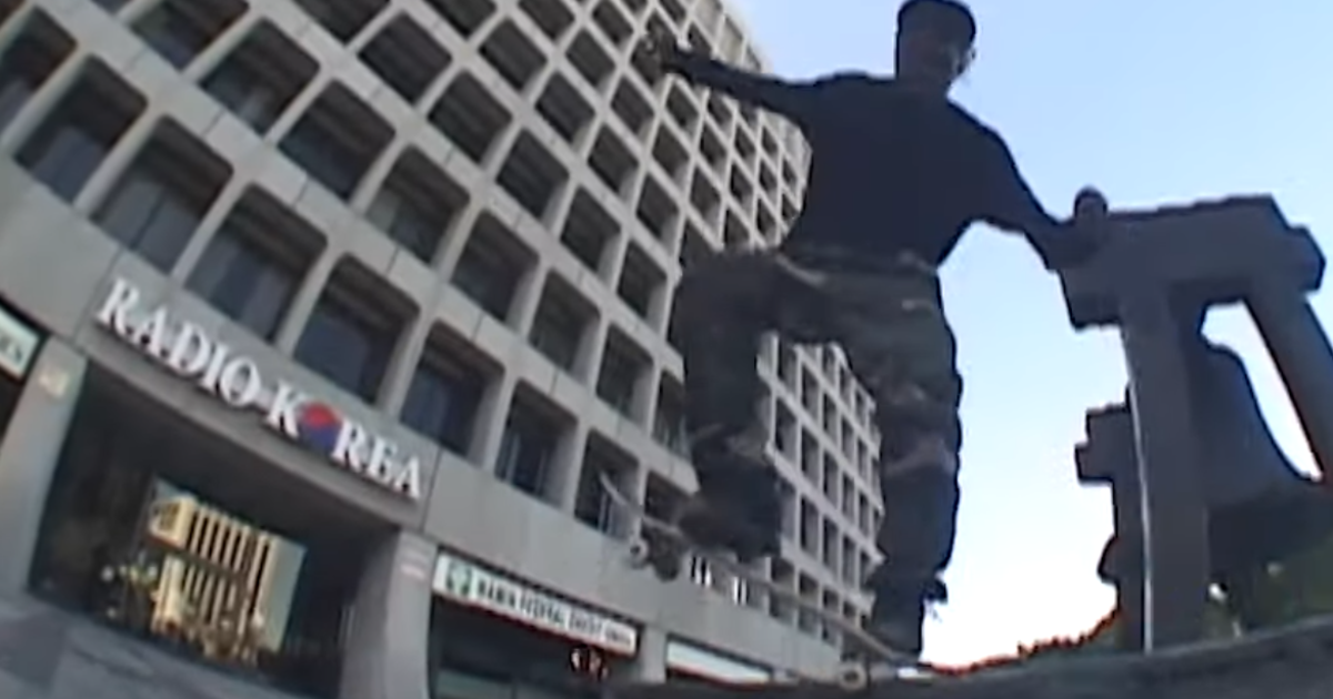 Diamonds In The Rough - Skateboarding