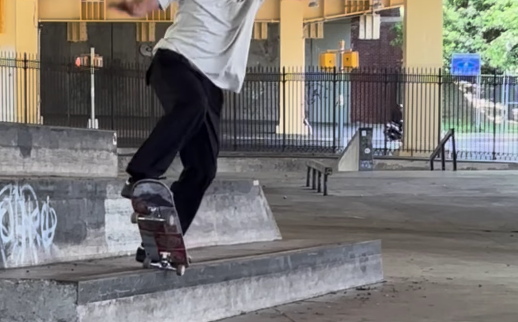 Discover The Art of Ledge Dancing With Mark Suciu - Skateboarding