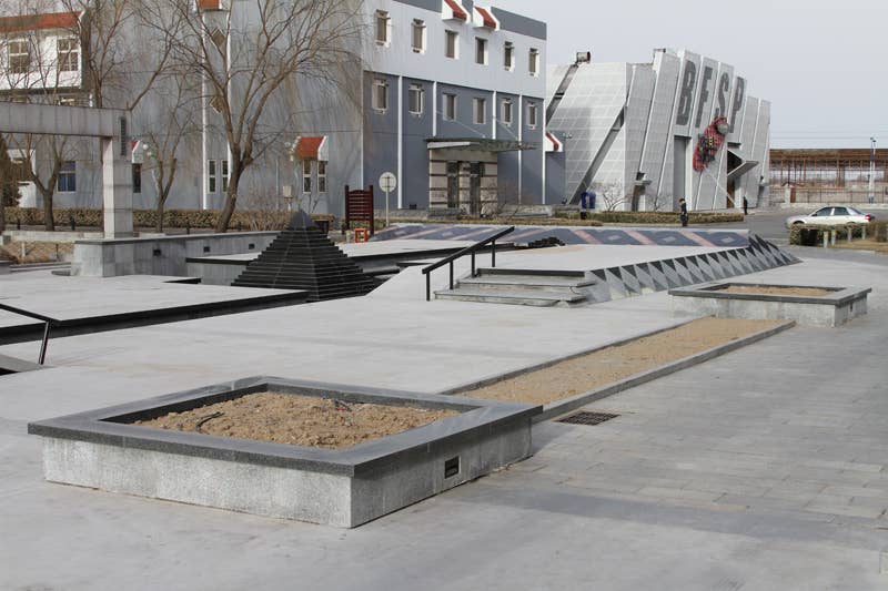 First Look: Woodward Beijing Skatepark - Skateboarding